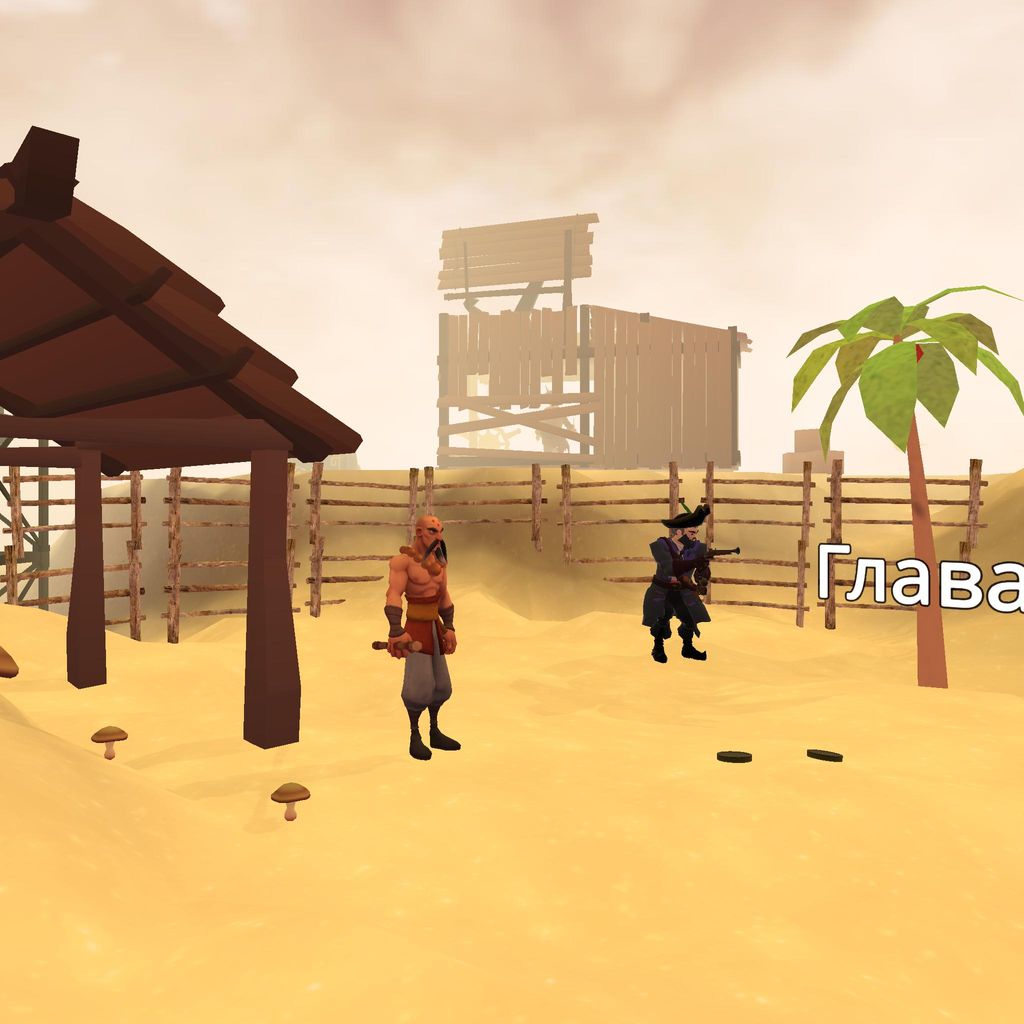 Unity Play | The mysterious pirate island game
