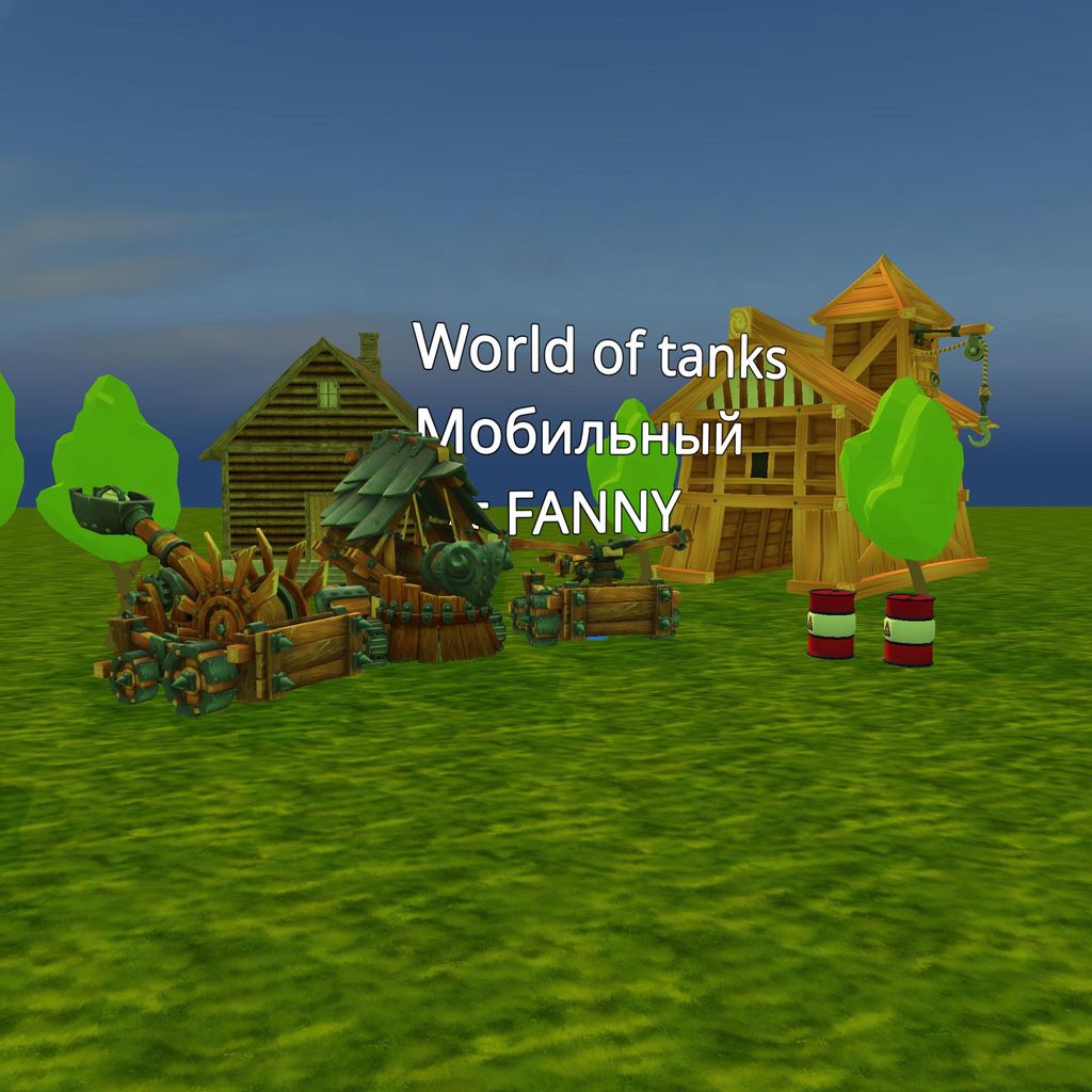 Unity Play | World of tanks game
