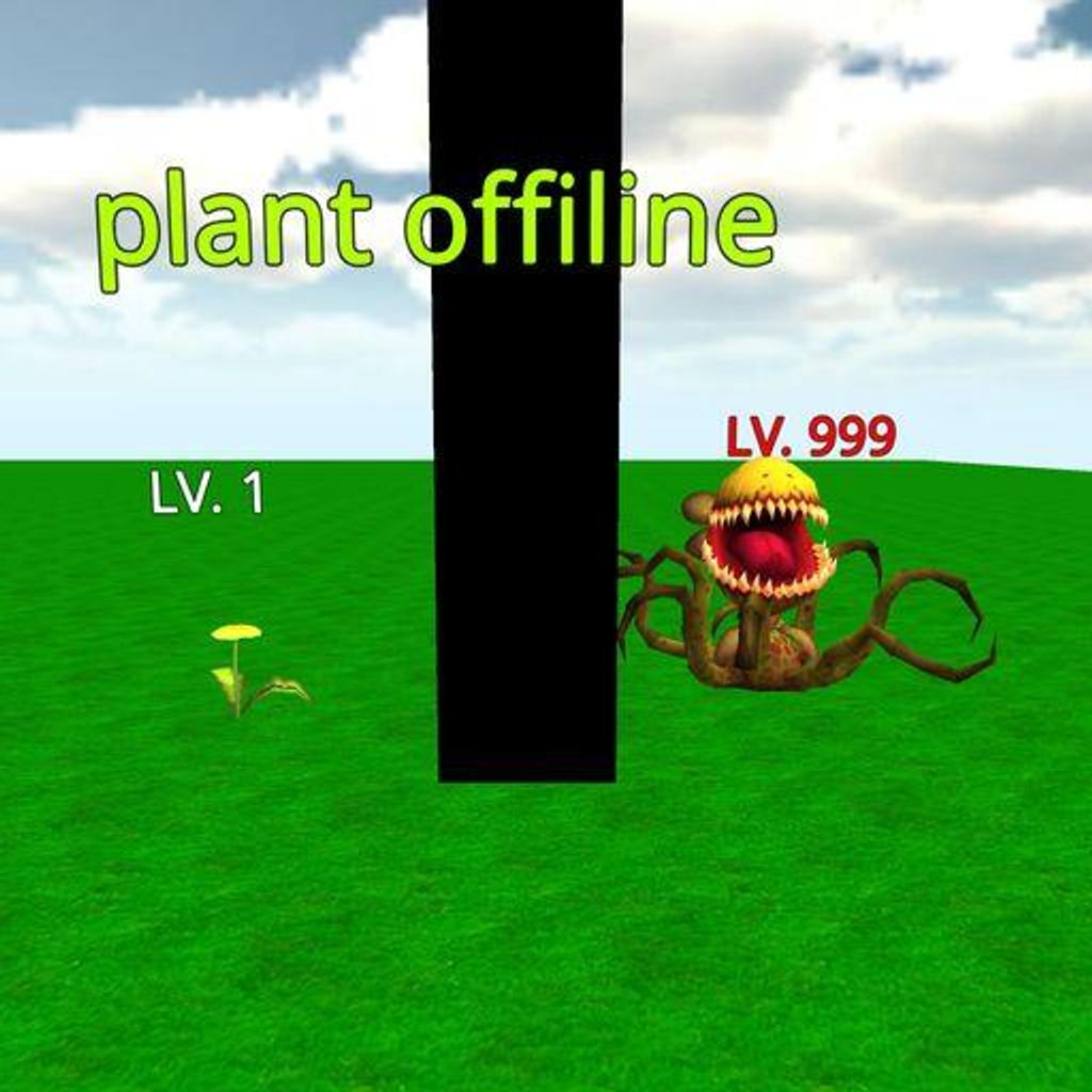 Unity Play | plant of coin simulator game