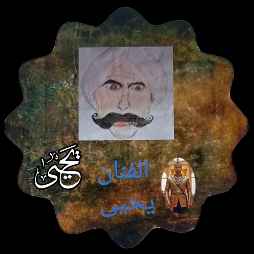 Unity Play | fake GTA SAN game