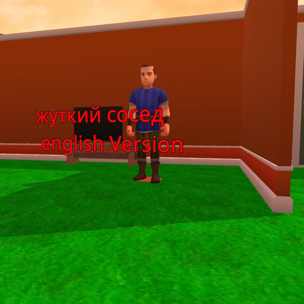 Unity Play | creepy neighbor game